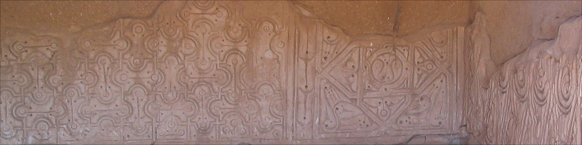 Webinar Initiative in ISLAMIC MATERIAL CULTURE